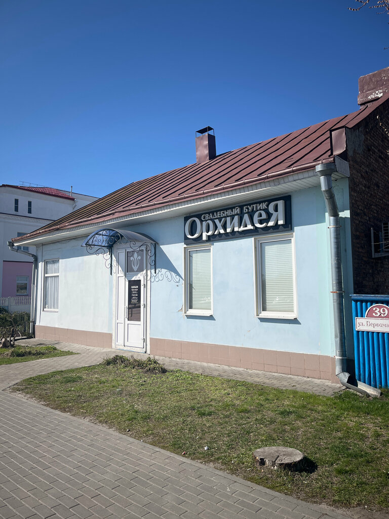 Düğün mağazası Orhideya, Pinsk, foto