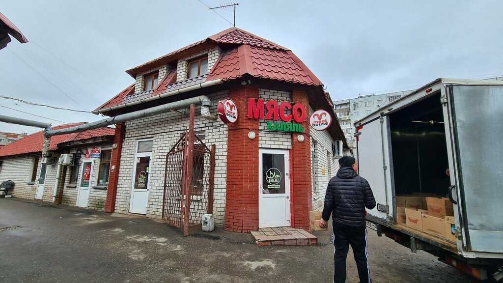 Kasap, şarküteri Myaso Khalyal, Kazan, foto