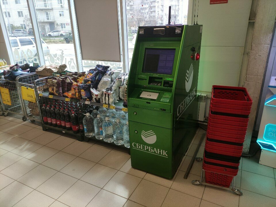 ATM'ler Sberbank, Volgograd, foto