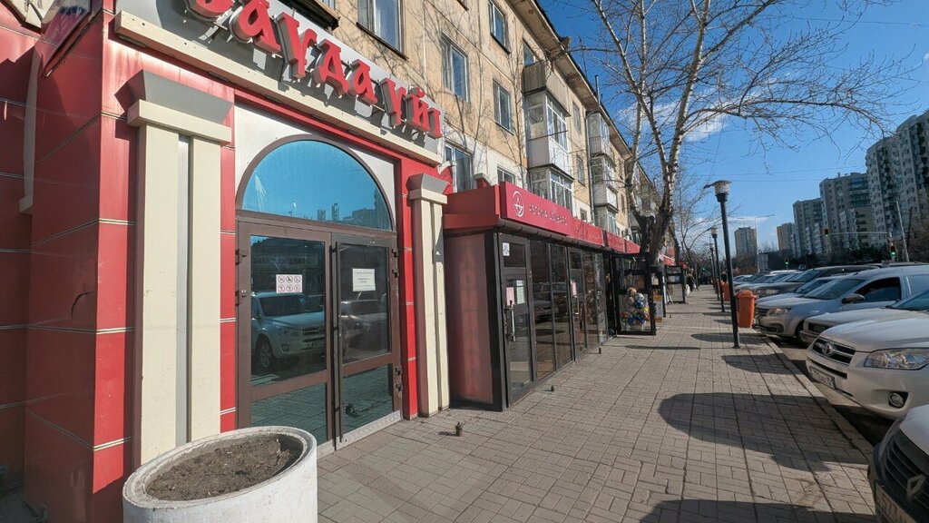 ATM'ler Bereke Bank, Astana, foto