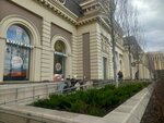 Автоматическая камера хранения (Paveletskaya Square No:1Ас1), emanet  Moskova'dan