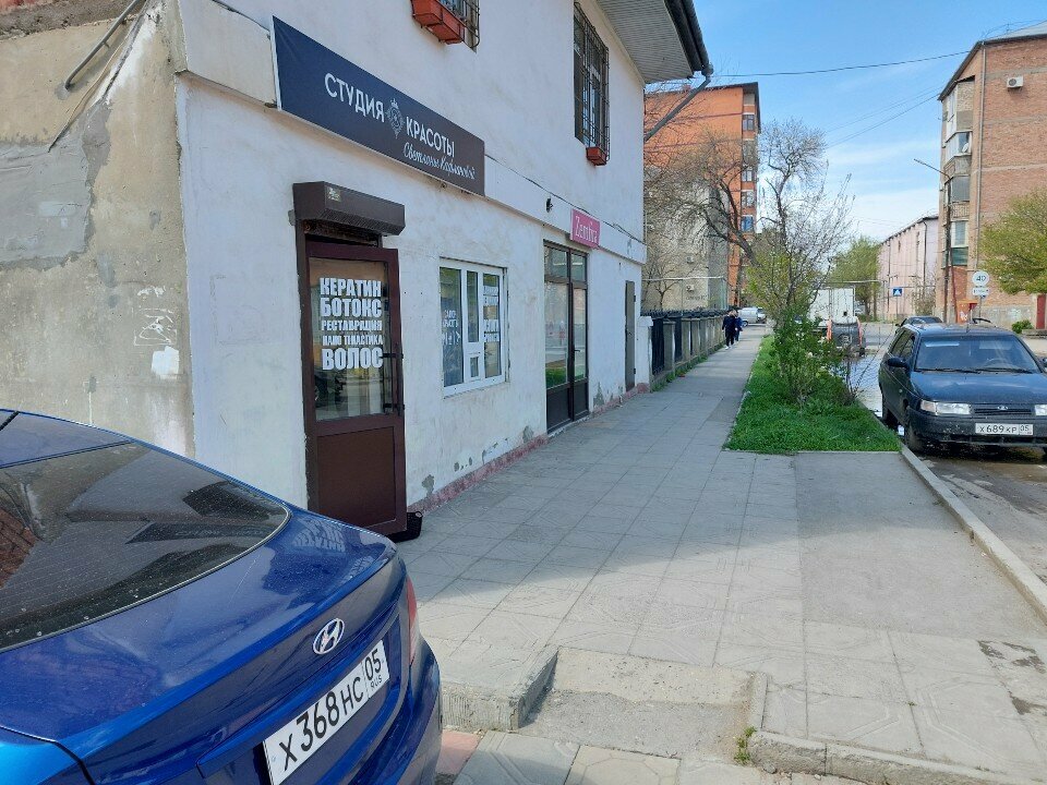 Giyim mağazası Zemfira, Makhachkala, foto