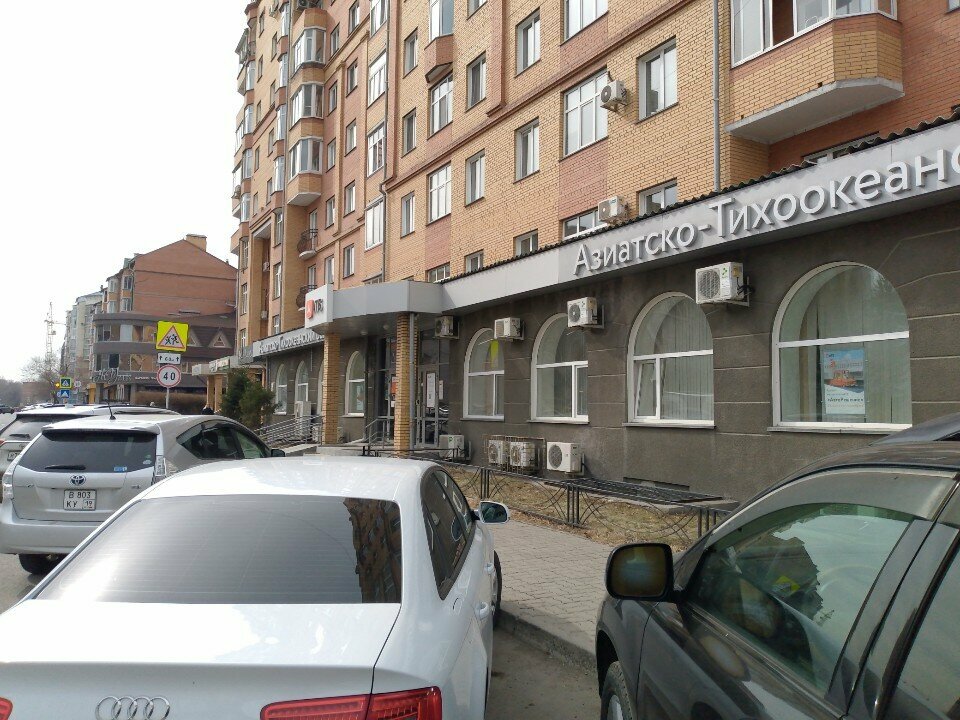 Para transferleri Золотая корона, Abakan, foto