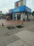 Farmacia Chavez (Santa Cruz de la Sierra, Avenida Mutualista, 35), eczaneler  Santa‑Krus'tan