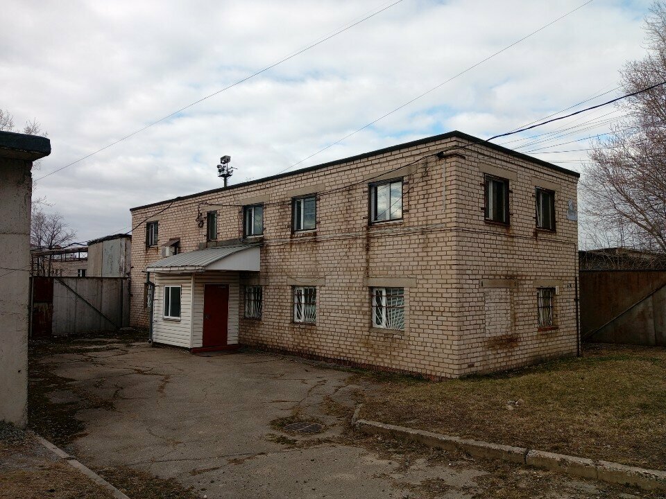 Veteriner materyalleri ve ekipmanları Teotropin, Cherepovets, foto