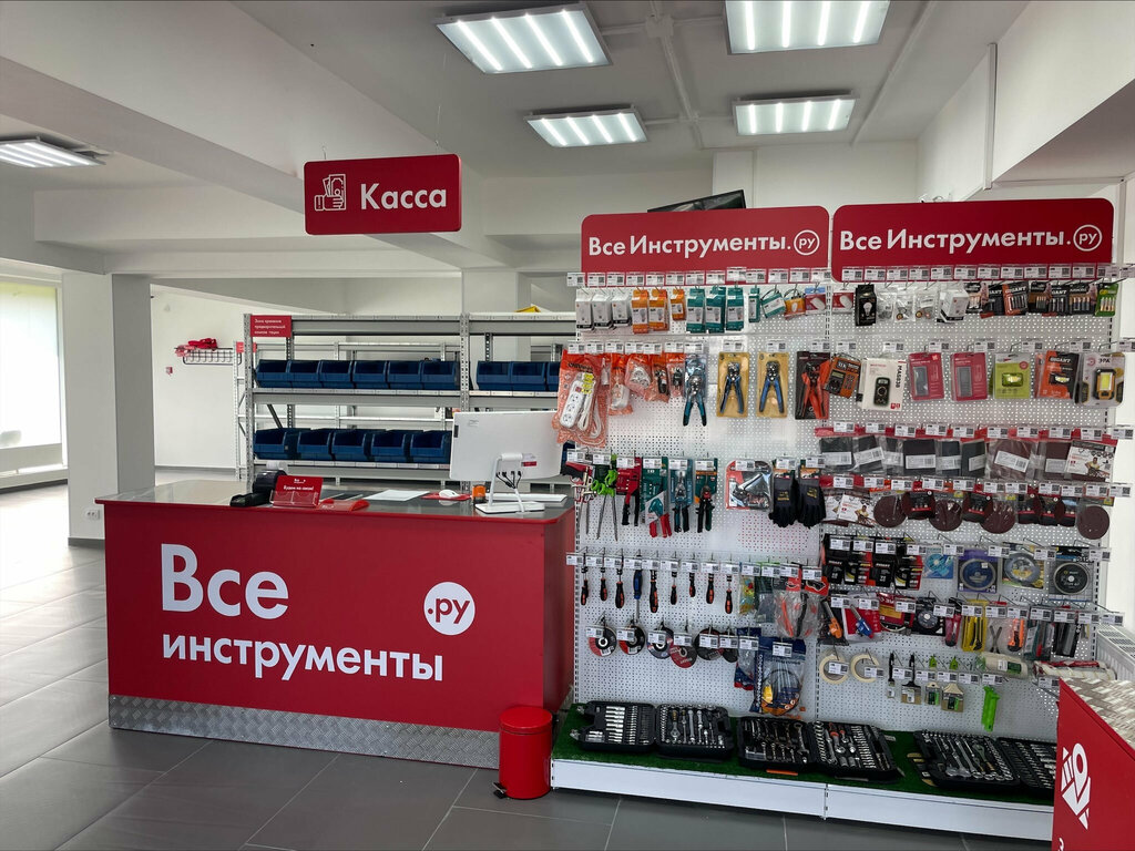 Yapı mağazası Vseinstrumenti.ru, Krasnodar, foto