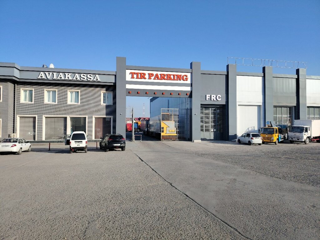 Gümrük depoları Ark-Bulak Foreign Economic Activity Customs Post, Taşkent eyaleti, foto