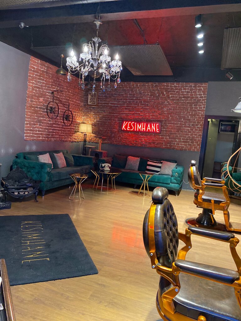 Kuaförler Kesimhane&solarium, İstanbul, foto