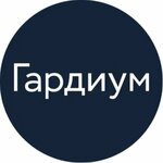 Llp Gardium (Moskovskaya ulitsa No:55), ticari markalar  Saratov'dan