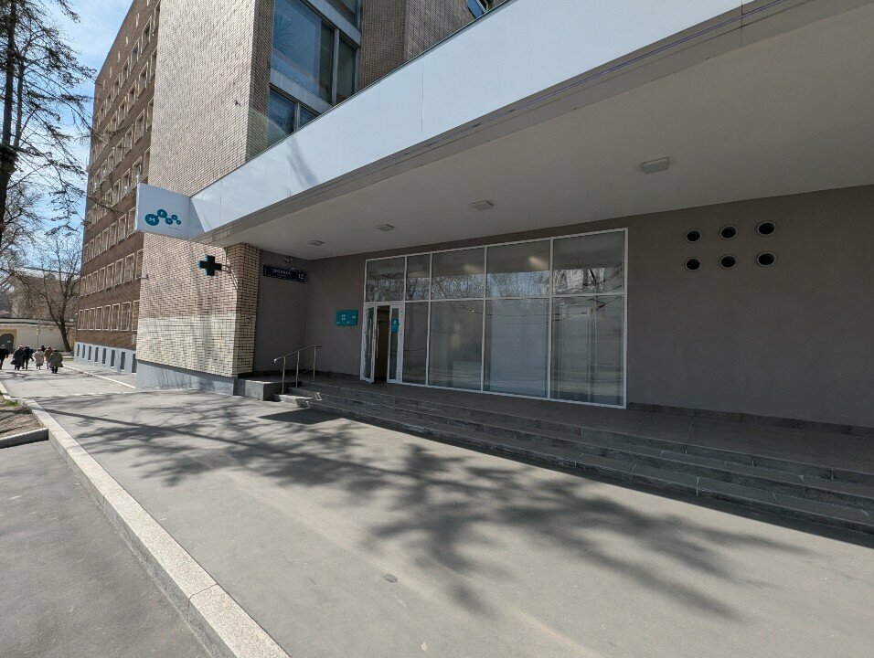 ATM'ler MTS-Bank, Moskova, foto