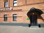 Склад (Talalikhina Street No:33А), teslimat noktası  Moskova'dan