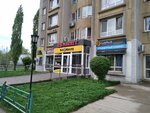 GoldTech (No:15, Alatau City Administrative District, Aqkent yqsham aýdany), i̇kinci el eşya alımı  Almatı'dan
