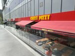 Cheesy Pizzy (Abbas Zamanov Street No:19, Nesimi District), pizzacılar  Bakü'den