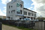 Туалет (Geologicheskaya ulitsa No:50), tuvalet  Krasnodar'dan