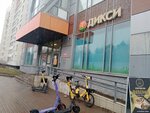 Невские Лидеры (Lyotchika Pilyutova Street No:50к3), spor kulüpleri  Saint‑Petersburg'dan