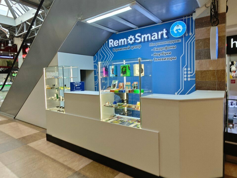 Bilgisayar teknik servisleri Allpochino, Magnitogorsk, foto