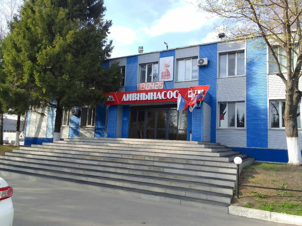 ATM'ler Bank VTB, Orlovskaya oblastı, foto