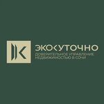ЭКОСуточно (Yasnogorskaya ulitsa No:16/2к6, Bytkha Microdistrict), gayrimenkul yönetimi  Soçi'den