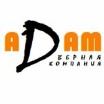 Dveri Adam (ulitsa Mironenko No:56), kapılar  Korenovsk'tan