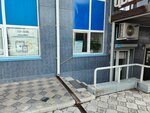 Промфокус (Aviatorov Street No:41), bilgisayar ve ekipman toptancıları  Krasnoyarsk'tan