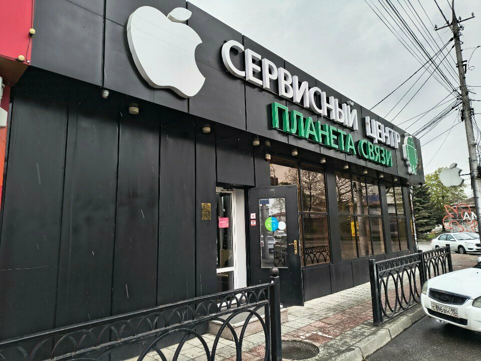 Cep telefonu ve aksesuarları satış mağazaları Планета Связи, Vladikavkaz, foto