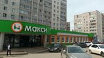 Ткани ТиА (Pervomayskaya ulitsa No:21А), mefruşat  Cherepovets'ten