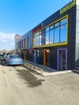 Тесла центр (Internatsionalnaya Street No:64), otomobil servisi  Ufa'dan