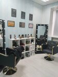 Studio Poly_Hair Magic74 (Lenina Avenue No:9), güzellik salonu  Çeliabinsk'ten
