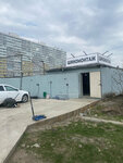 YulWay (Republic of Tatarstan, Naberezhnye Chelny, 34th Complex), oto lastik tamiri  Naberejniye Çelny'den (Yar Çallı'dan)
