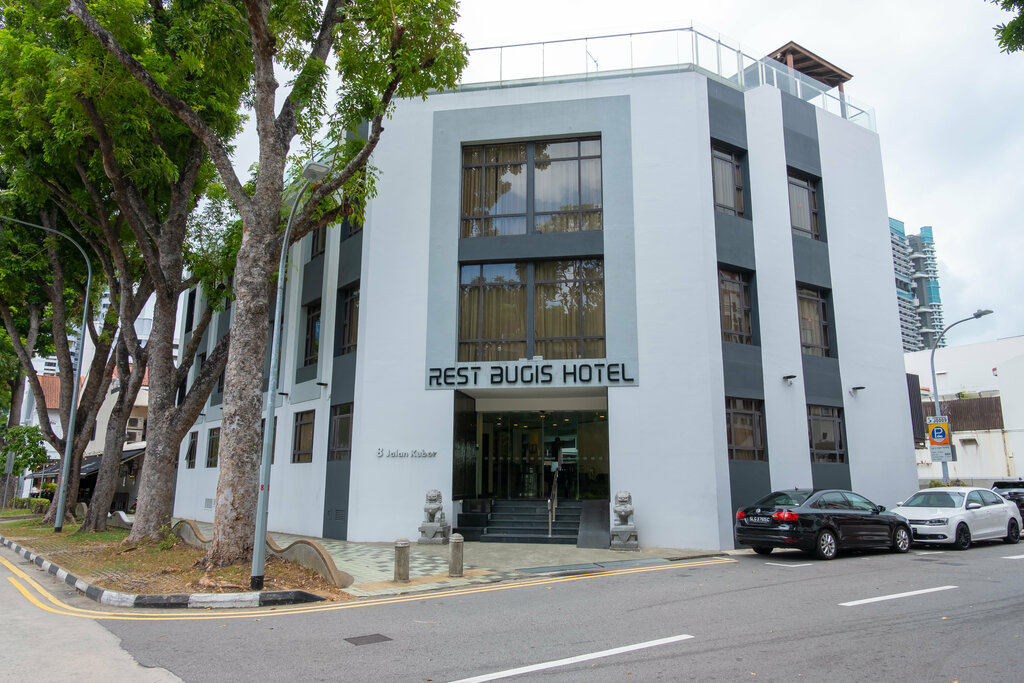 Otel Rest Bugis Hotel, Singapur, foto