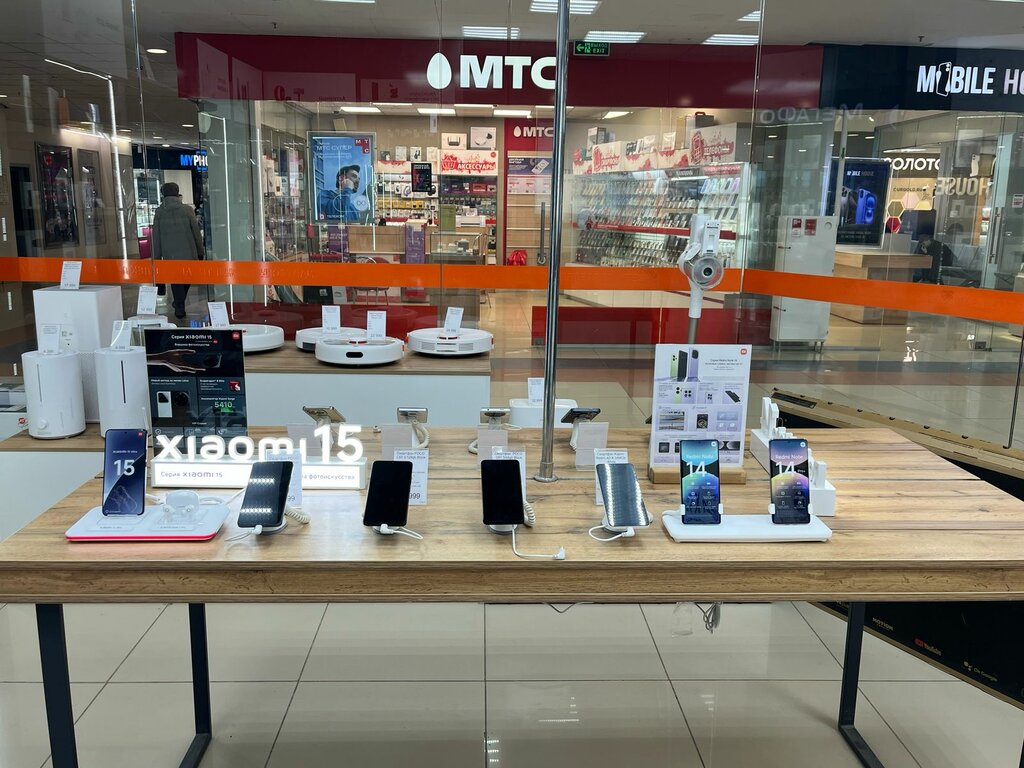 Cep telefonu ve aksesuarları satış mağazaları Cifrograd Bashkortostan, Sterlitamak, foto