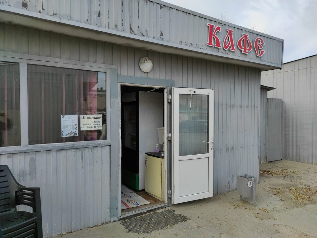 Kafe У Юрика, Voronej, foto