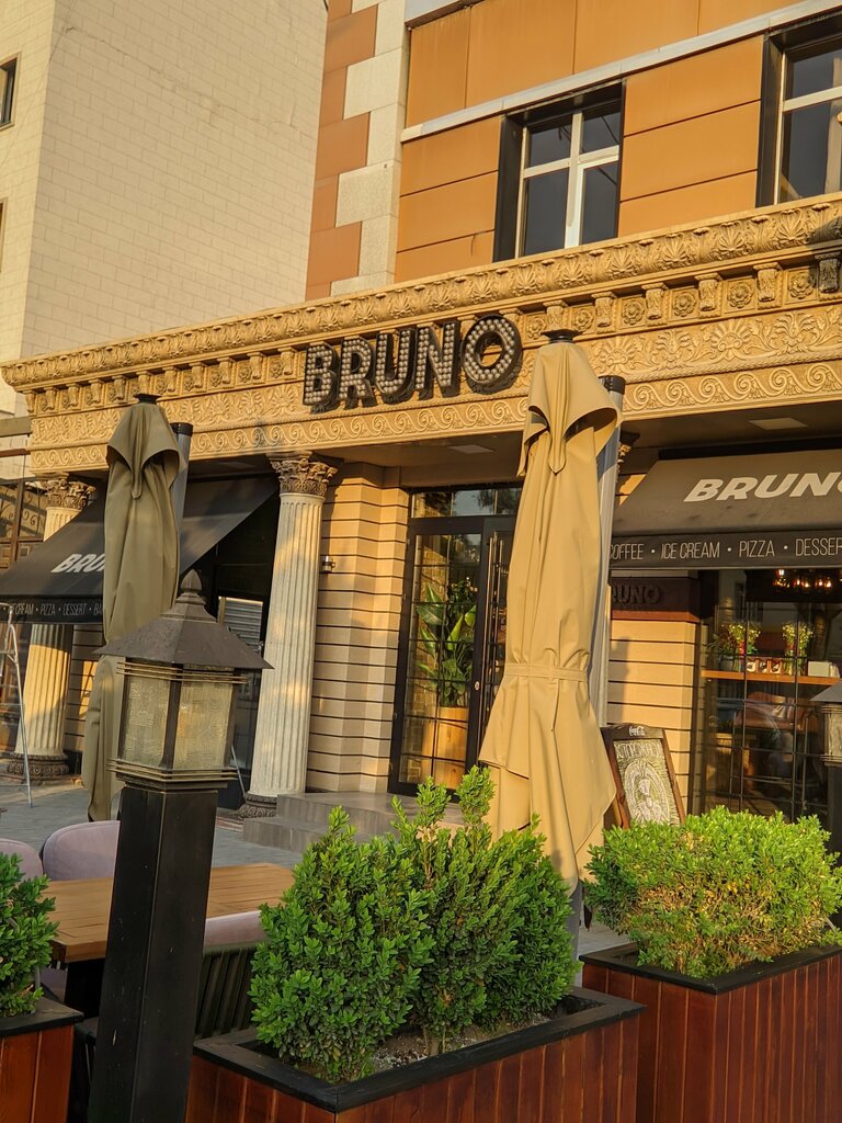 Kafe Bruno Cafe & Bakery, , foto