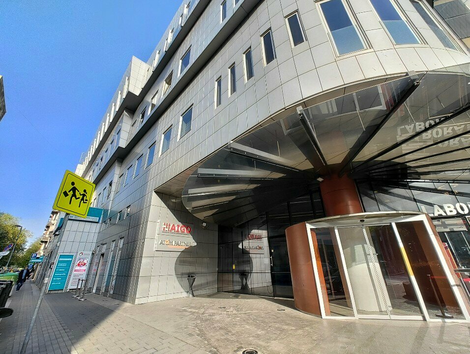 Danışmanlık hizmetleri Aigo Business System, Belgrad, foto
