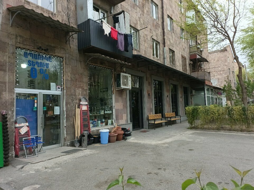 Yapı mağazası JavShin, Erivan, foto