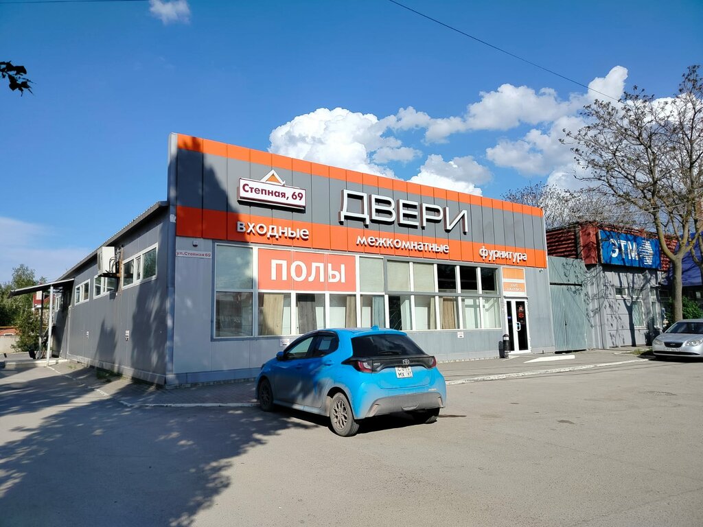 Kapılar Dveripol, Volgodonsk, foto