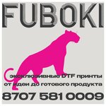 Prints by Fuboki (No:1, Aqbulaq shaǵyn aýdany), t-shirt baskı  Taraz'dan