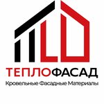 Teplofasad41.ru (Magistralnaya Street No:52), dış kaplama  Elizovo'dan