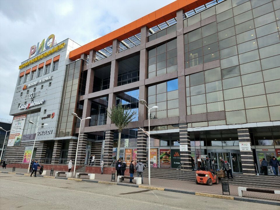 Market Oki Doki, Nijni Novgorod, foto