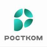 Rostcom (Lenina Street No:74), çocuklara özel kurumlar ve eğitim kurumları için ekipman  Syktivkar'dan