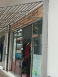 Shara Boutique (Santa Cruz de la Sierra, Distrito Municipal 11, Subdistrito CIV, Velasco, 186), dış giyim mağazası  Santa‑Krus'tan