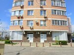 Апартаменты Рядом с Парком Солнечный Остров (Stavropolskaya Street No:336/6), otel  Krasnodar'dan