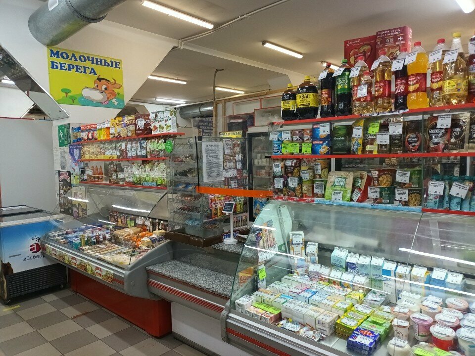 Süt ürünleri satış mağazaları Молочные берега, Cherepovets, foto