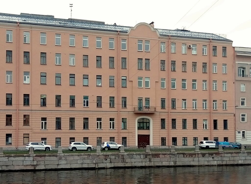 Kısa süreli konaklama Апартаменты на Набережной реки Фонтанки д. 199, Saint‑Petersburg, foto