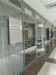 Тексхимресурс (Leninskaya Sloboda Street No:19), kimyasal üretim firmaları  Moskova'dan