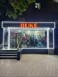 Buke (No:14, Zargarlik dahasi), giyim mağazası  Cizzak'tan