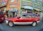Vida A (Department of La Paz, Provincia Murillo, La Paz, Avenida Buenos Aires, 1221), kırtasiyeler  Bolivya'dan