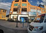 Continental (Department of La Paz, Provincia Murillo, El Alto, Avenida 6 de Marzo), motosiklet yedek parçaları  El Alto'dan