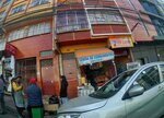Doña Chela (Department of La Paz, Provincia Murillo, La Paz, Avenida Maximiliano Paredes, 873), market  Bolivya'dan