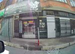 Shalom (Department of La Paz, Provincia Murillo, El Alto, Avenida Guadalquivir, 2125), kırtasiyeler  El Alto'dan